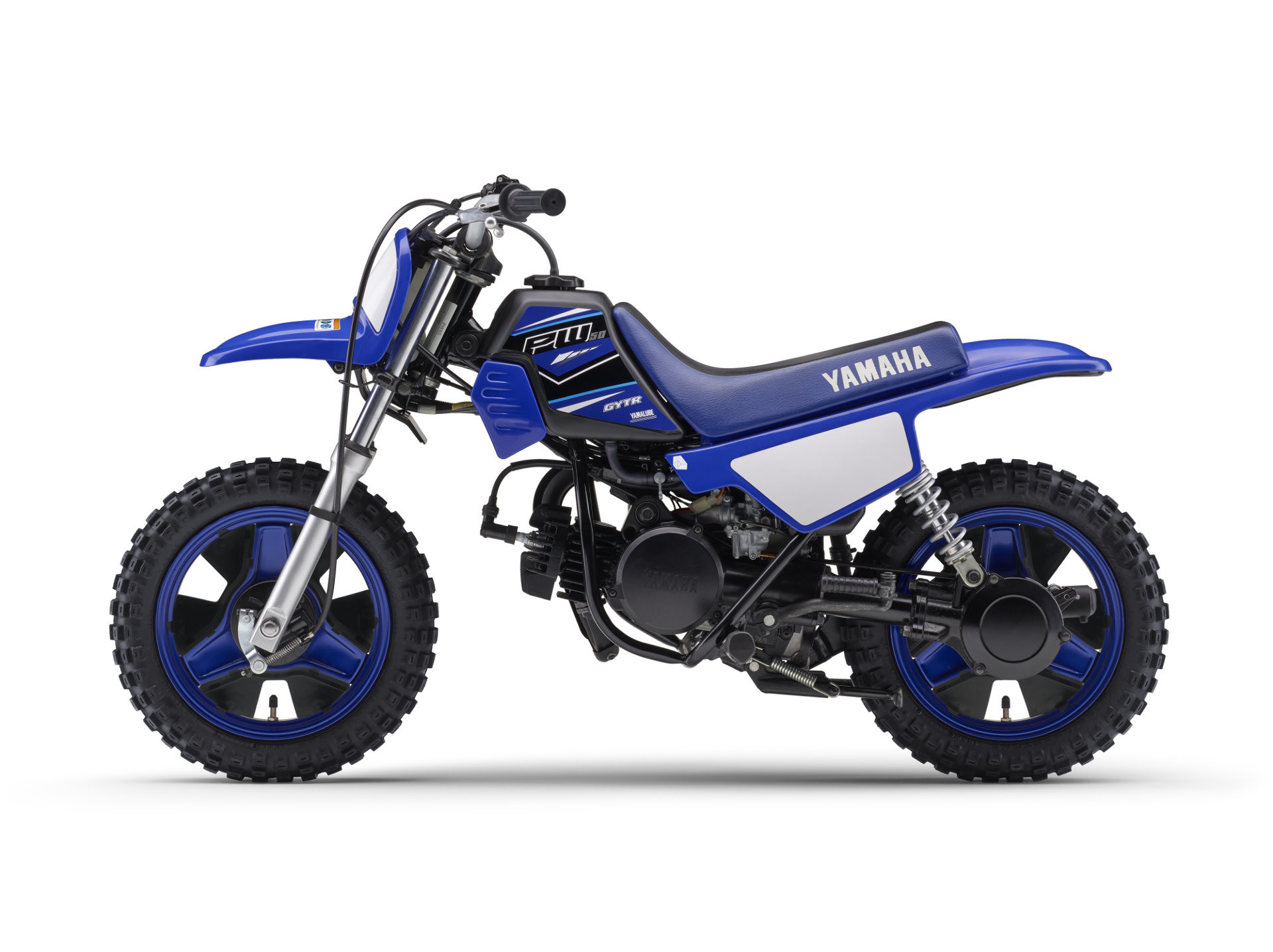 PW50 - Product Library - Product Library | YAMAHA MOTOR CO., LTD.