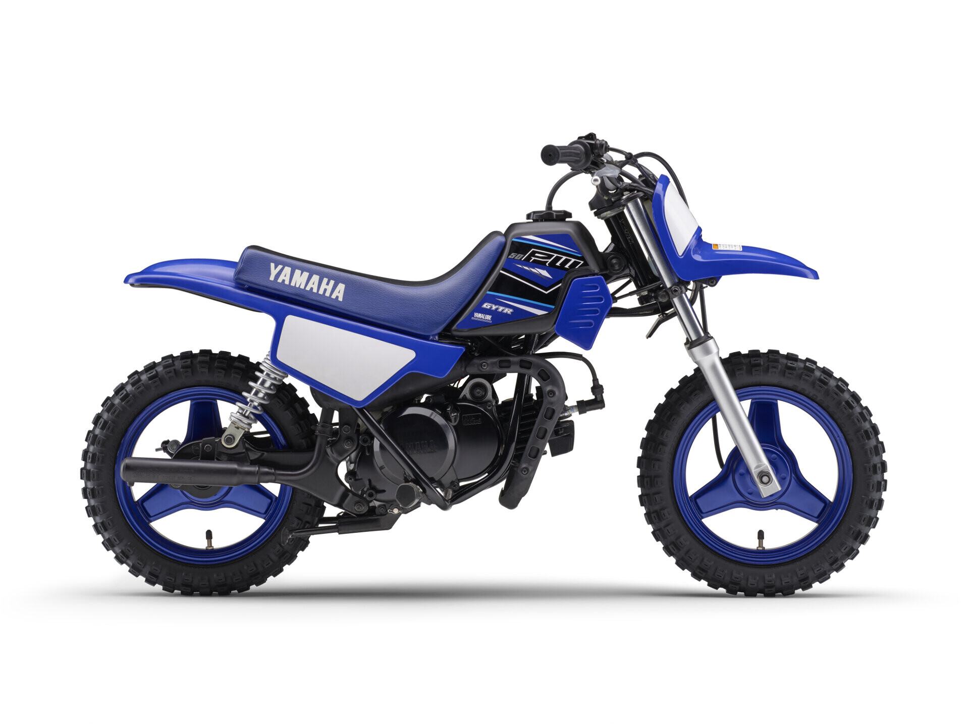 PW50 - Product Library - Product Library | YAMAHA MOTOR CO., LTD.