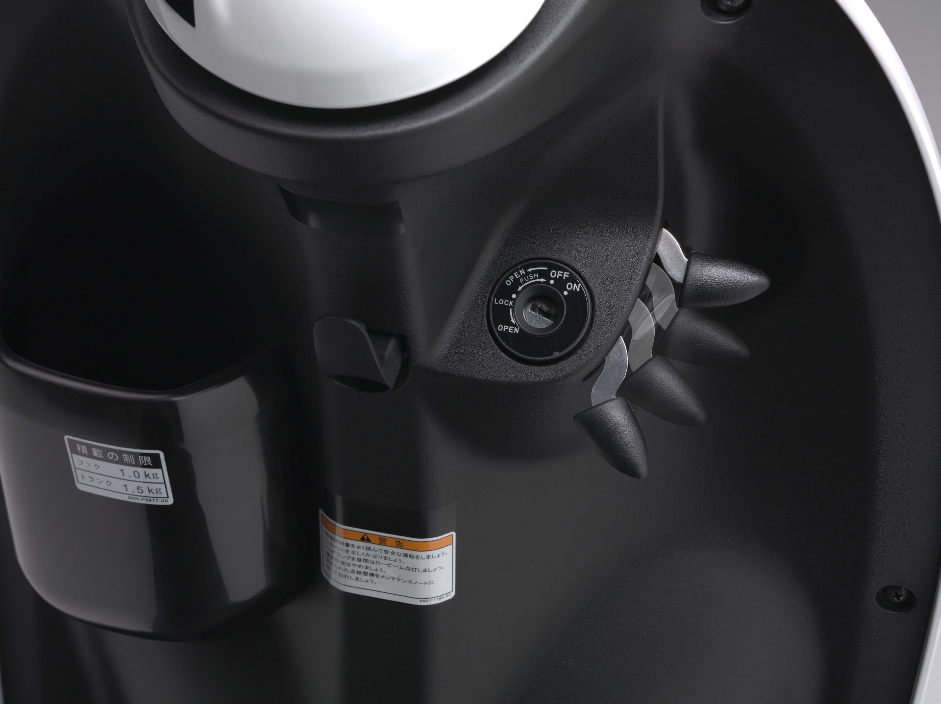 E-Vino - Product Library - Product Library | YAMAHA MOTOR CO., LTD.