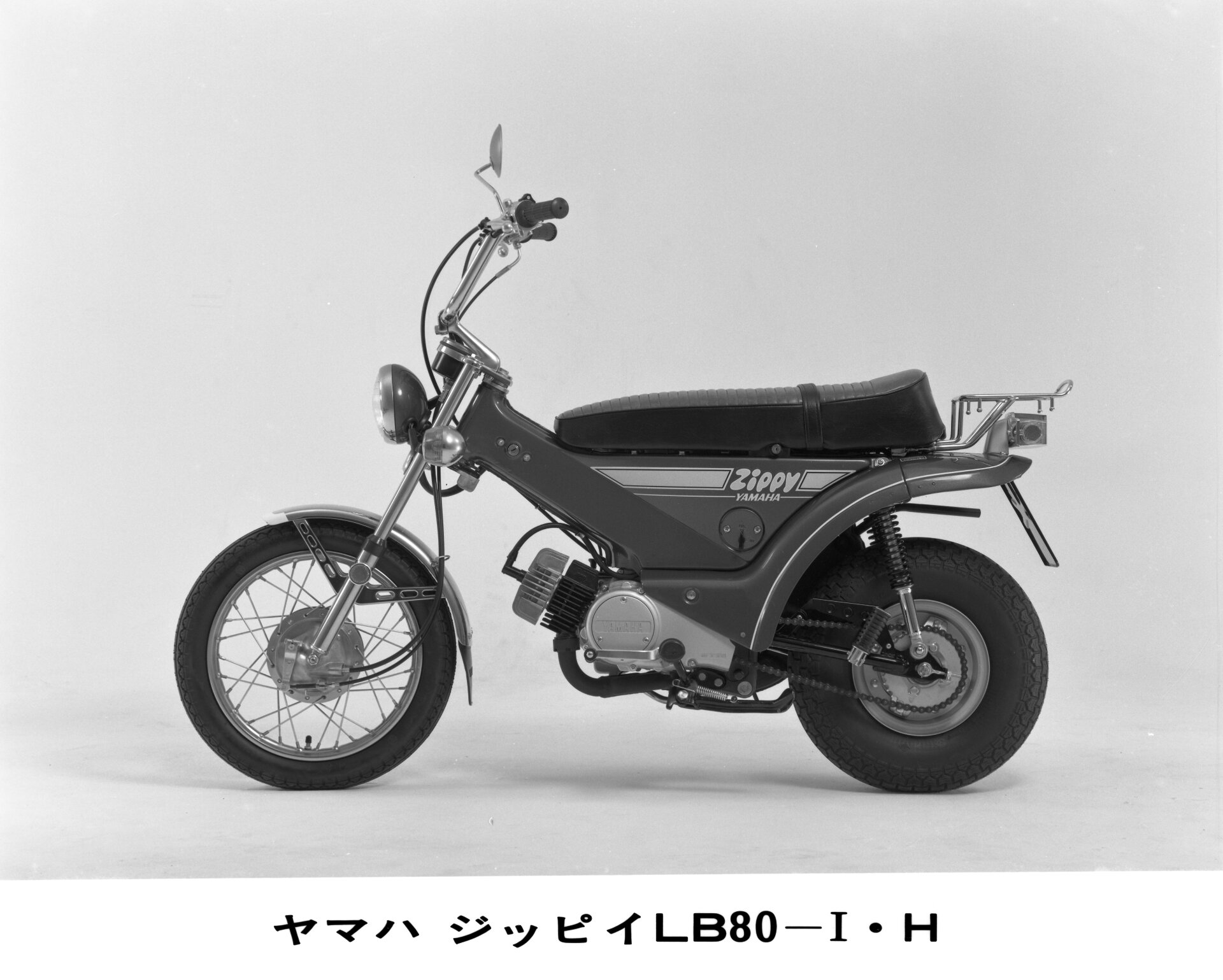 LB80-I-H - Product Library - Product Library | YAMAHA MOTOR CO., LTD.