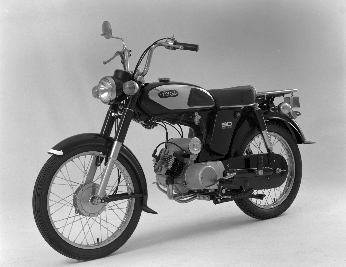 H3D - Product Library - Product Library | YAMAHA MOTOR CO., LTD.