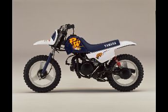 PW50 - Product Library - Product Library | YAMAHA MOTOR CO., LTD.