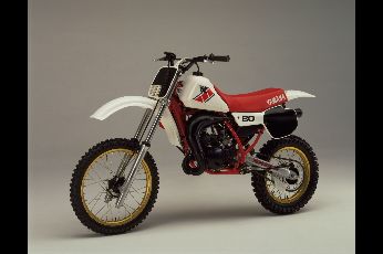 YZ80 - Product Library - Product Library | YAMAHA MOTOR CO., LTD.