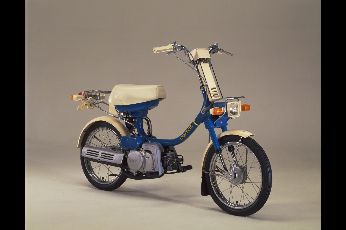 MA50 - Product Library - Product Library | YAMAHA MOTOR CO., LTD.