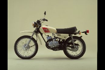 MR50 - Product Library - Product Library | YAMAHA MOTOR CO., LTD.